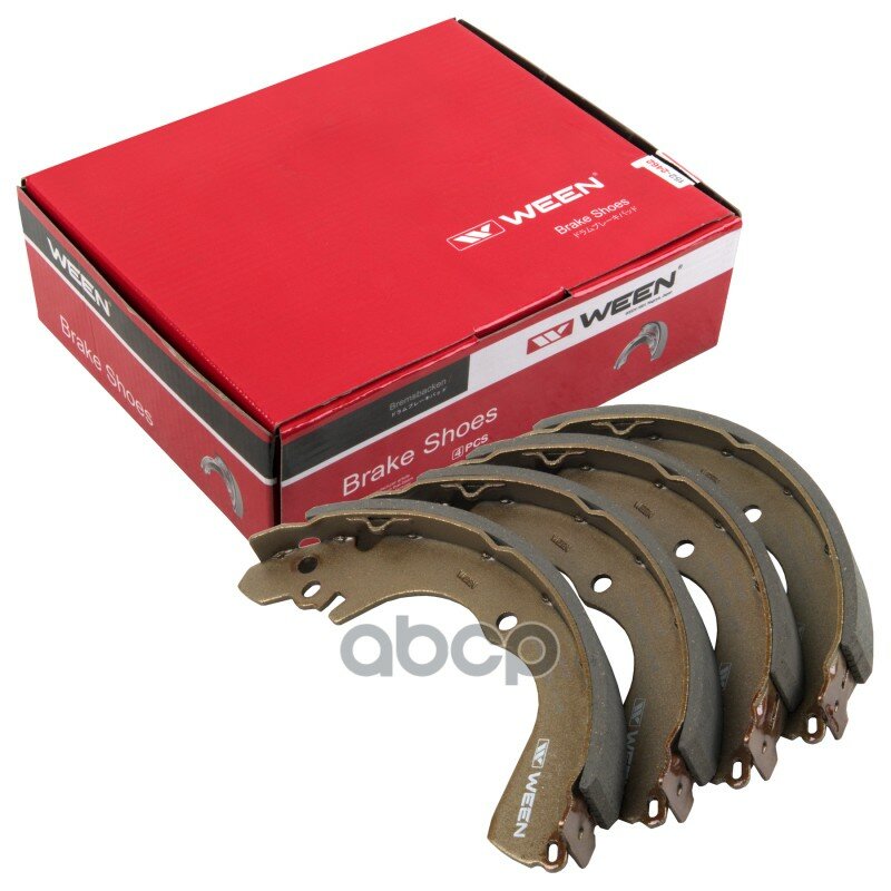 Колодки тормозные барабанные Ween арт. 152-2462