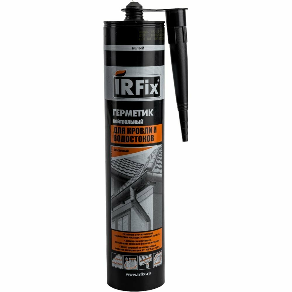 Герметик для кровли и водостоков IRFIX 310 мл, нейтральный, белый 20052