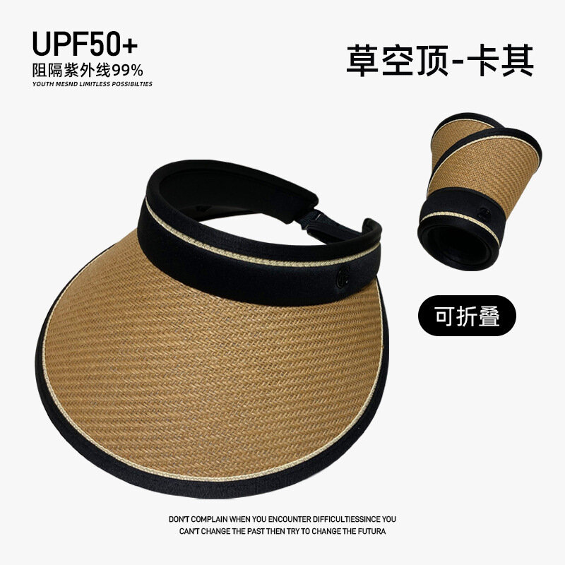 Шляпа солнцезащитная, женская, с большими полями