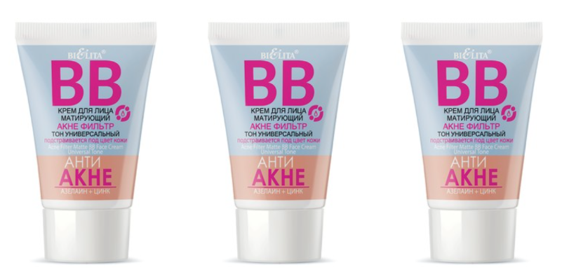 ВВ Крем для лица матирующий Belita Анти акне Азелаин+Цинк Акне фильтр, тон универсальный, 30 мл, 3 шт