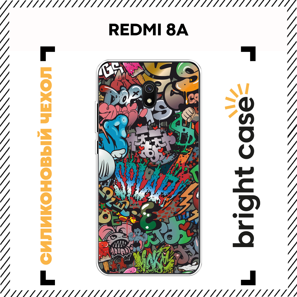 Чехол на Xiaomi Redmi 8A / Сяоми Редми 8A с принтом Граффити надписи