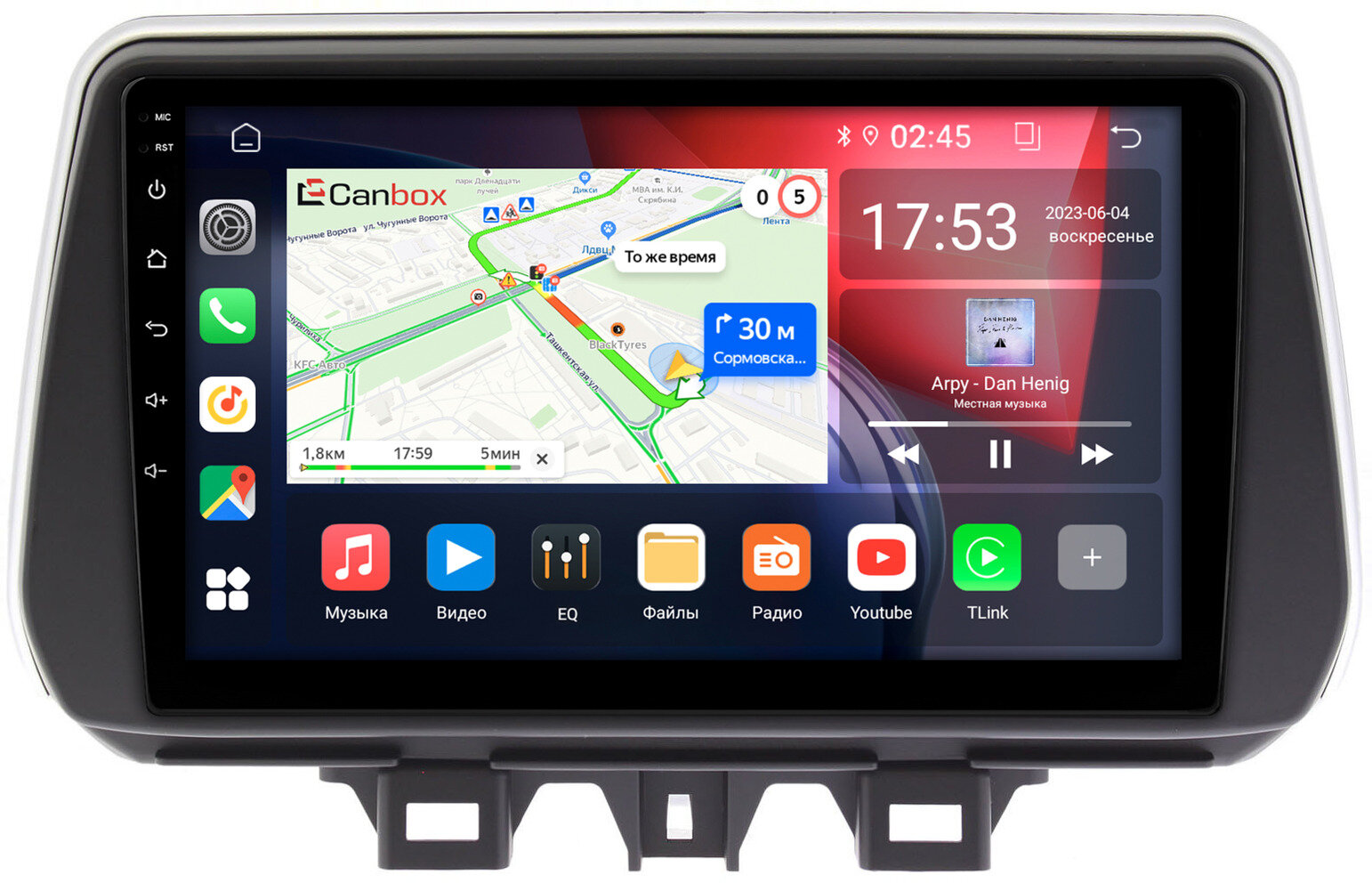 Штатная магнитола Hyundai Tucson 3 2018-2021 Canbox RS9-9158 1.5/32 Android 10 (IPS, DSP, CarPlay)