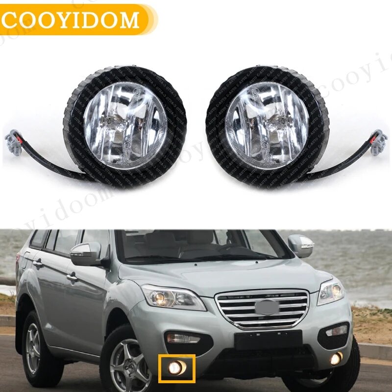 Передний бампер Lifan X60 SUV с противотуманками и ДХО, Left and Right