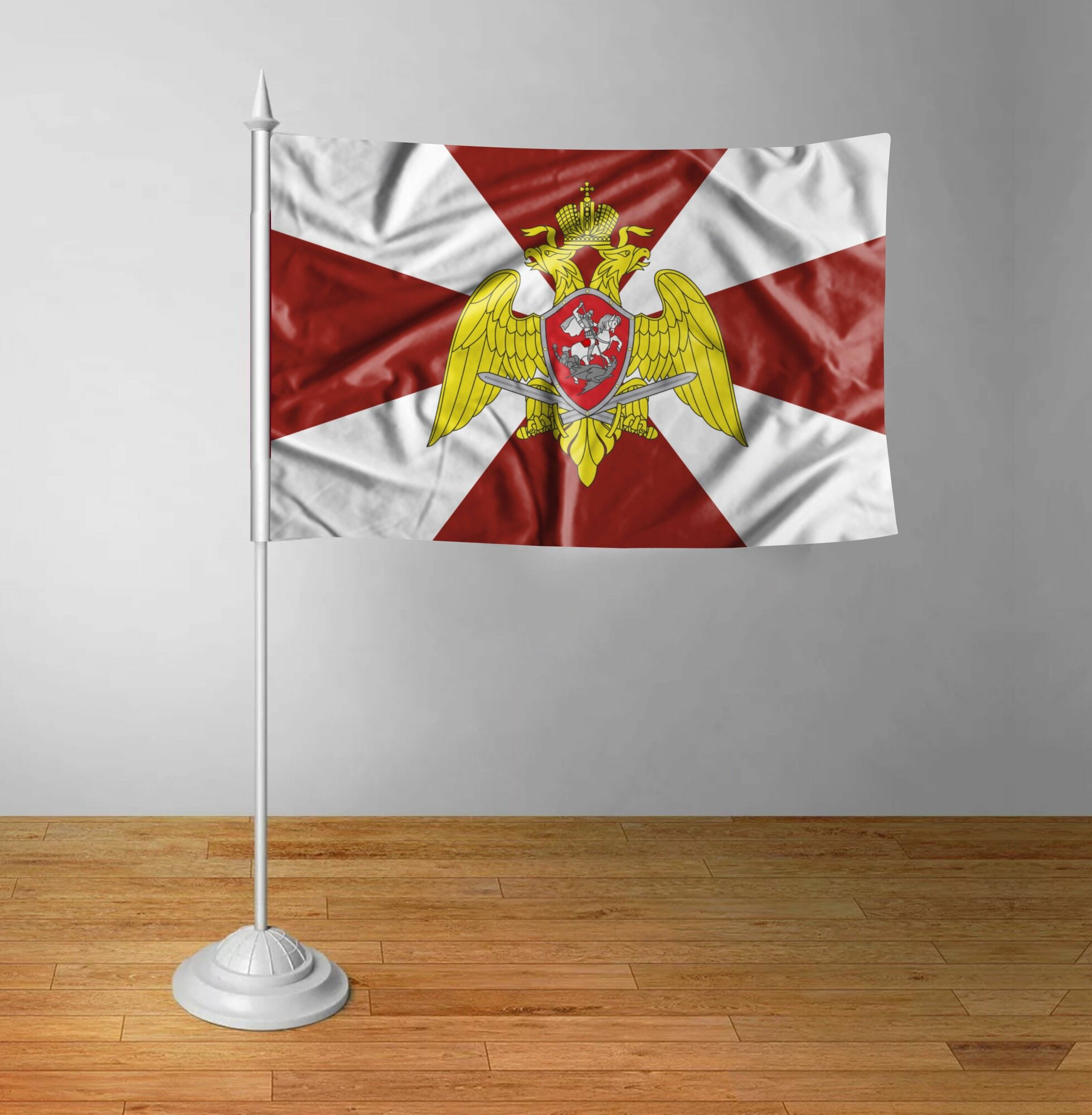 Флажок MIGOM Рода войск - 0015 - Флаг Войск национальной гвардии Российской Федерации