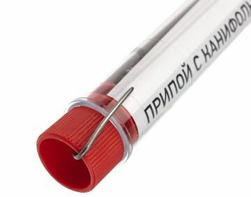 Припой с канифолью 10 гр. d1.0 мм