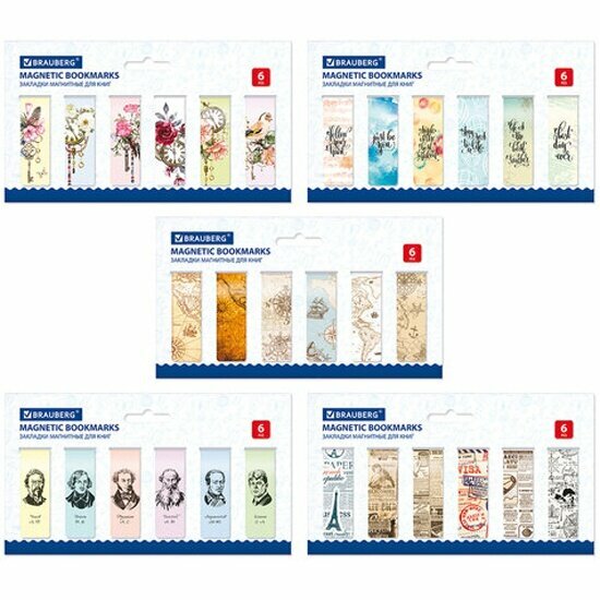 Закладки для книг Brauberg магнитные, "MIX 2", набор 30 шт, 60x20 мм, , 113178