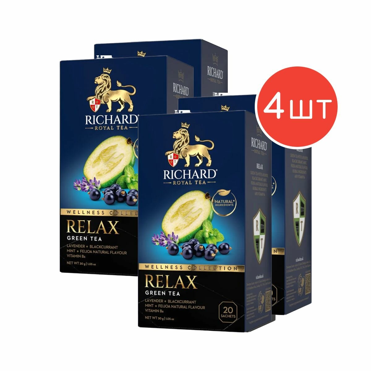 Чай зеленый Richard Royal Relax 20 пакетиков х 4шт