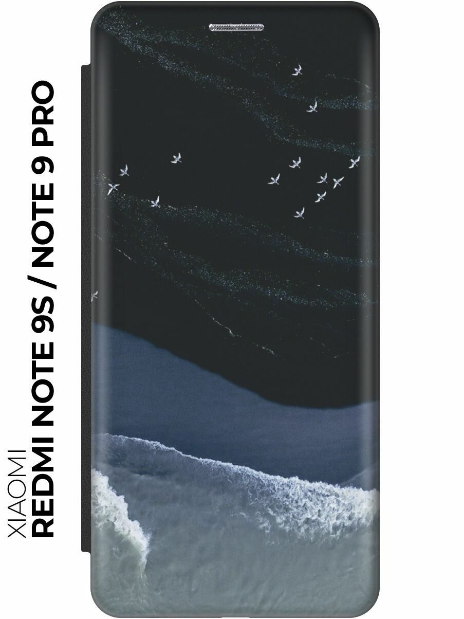 Чехол-книжка Перелетные птицы на Xiaomi Redmi Note 9s / Note 9 Pro / Сяоми Редми Ноут 9с / Ноут 9 Про черный