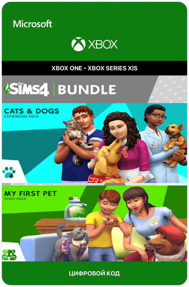 Игра THE SIMS™ CATS AND DOGS PLUS MY FIRST STUFF - Bunlde (DLC) для Xbox One/Series X|S (Турция), электронный ключ