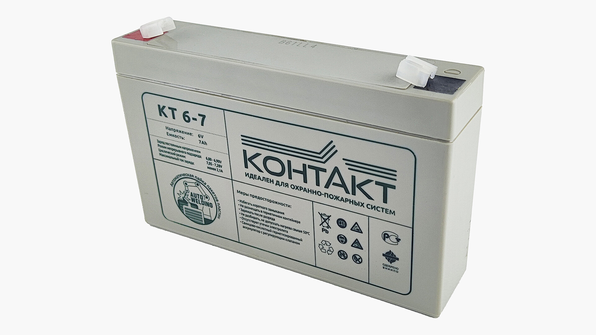 Аккумулятор Контакт KT-6-7, 6V, 7Ah, AGM, герметичный, пластиковый корпус