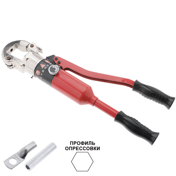 Пресс-клещи FKO-240A гидравлические с кейсом и матрицами 16-240 квмм,10Т (Derui)