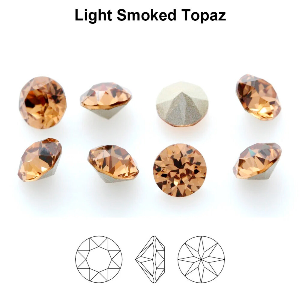 Ювелирный кристалл Swarovski, Шатон (#1088), ss24 (5.4мм), светло-коричневый, с фольгой, 10 шт.