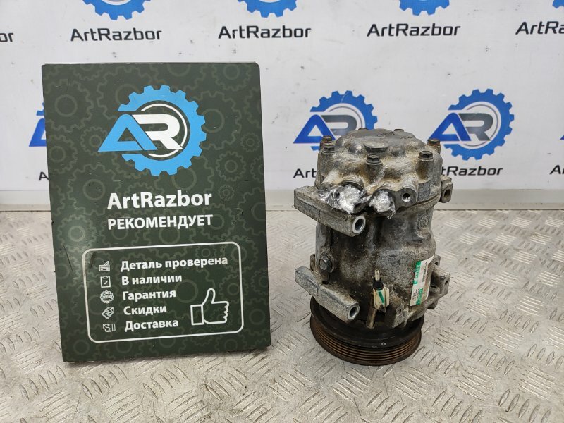 Б/У Компрессор кондиционера Renault Duster / Рено Дастер 1.5 K9KJ896 110 Л.С. дизель 2013