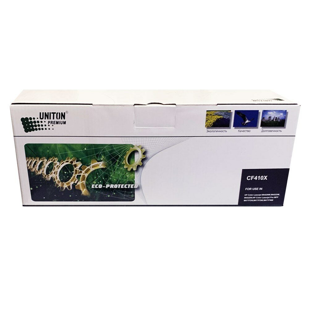 К-ж HP CF410X Color LJ M452/M477 6500стр, чёрный, UNITON Premium