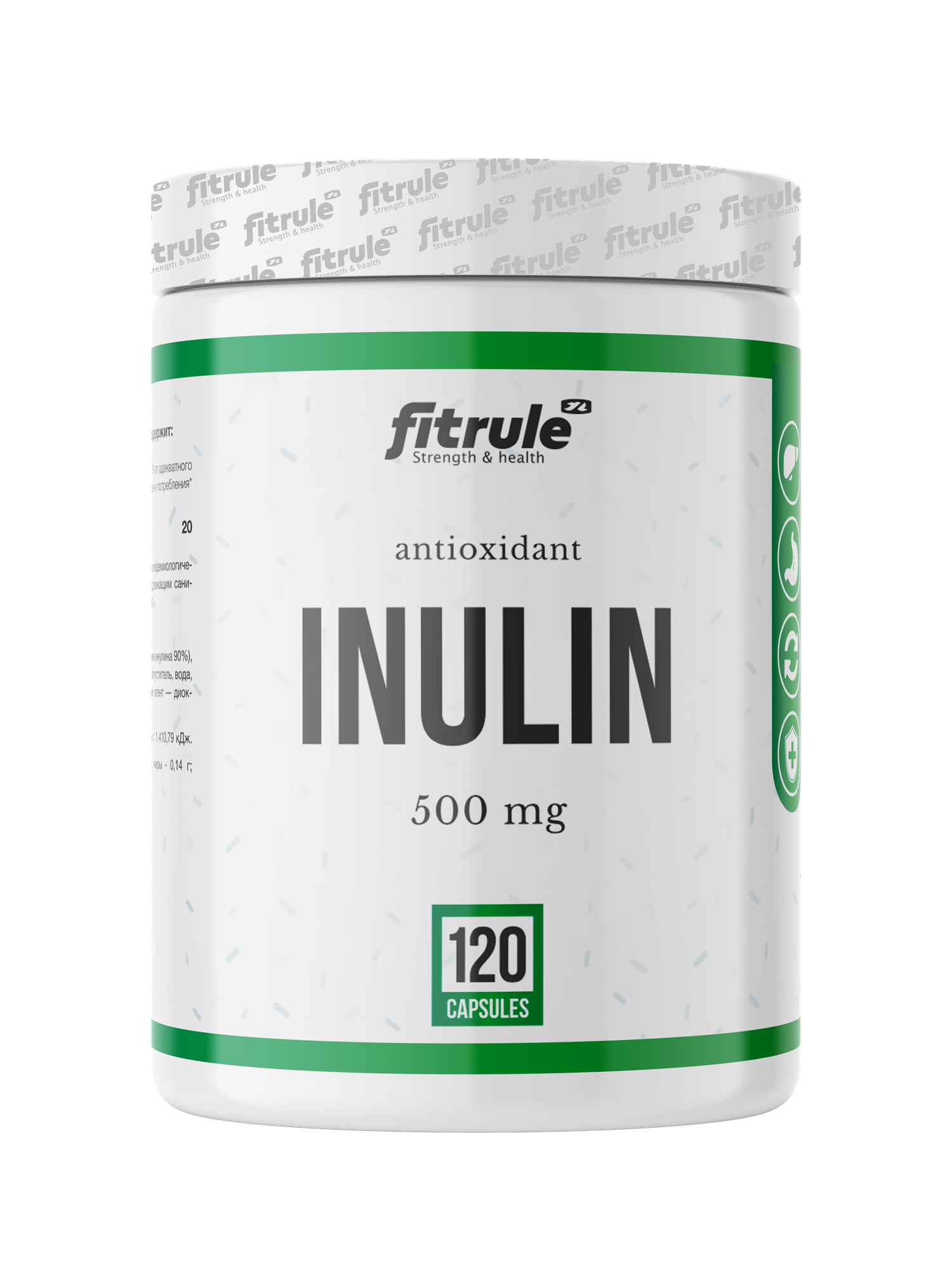 Fitrule Inulin, специализированный продукт для спортсменов, 120 капсул, нейтральный вкус