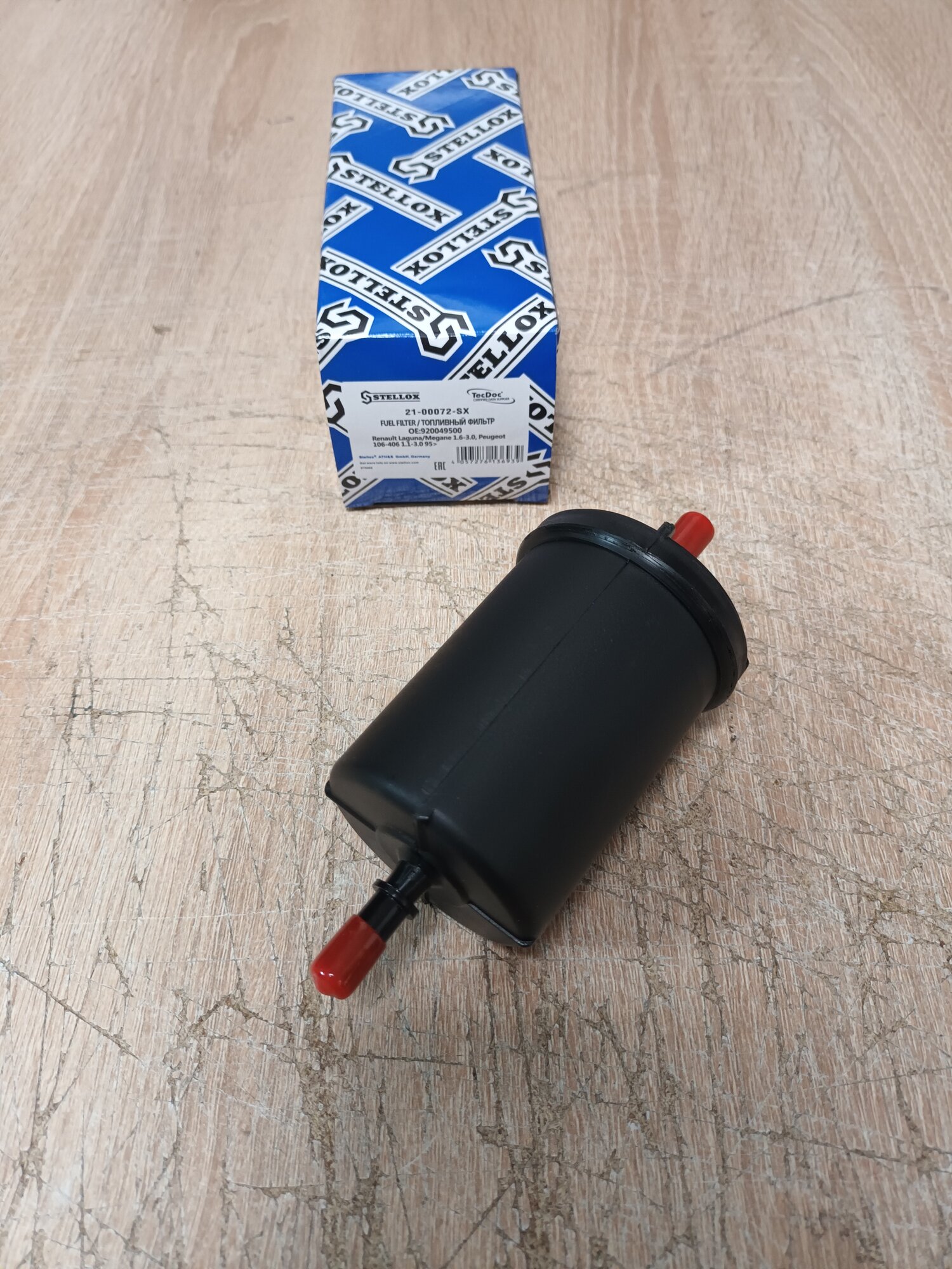 Фильтр топливный Рено Логан, Меган