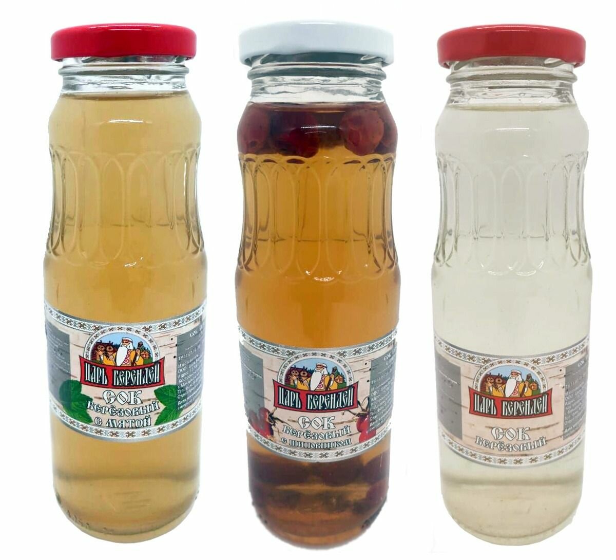 Сок берёзовый набор (сок березовый, с шиповником, с мятой) 0,25л *3шт, стекло (упаковка)