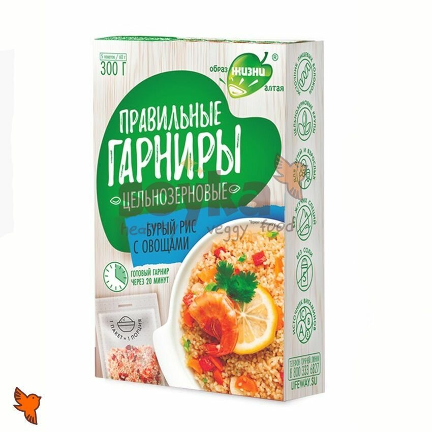 Рис бурый с овощами Образ жизни, 300г