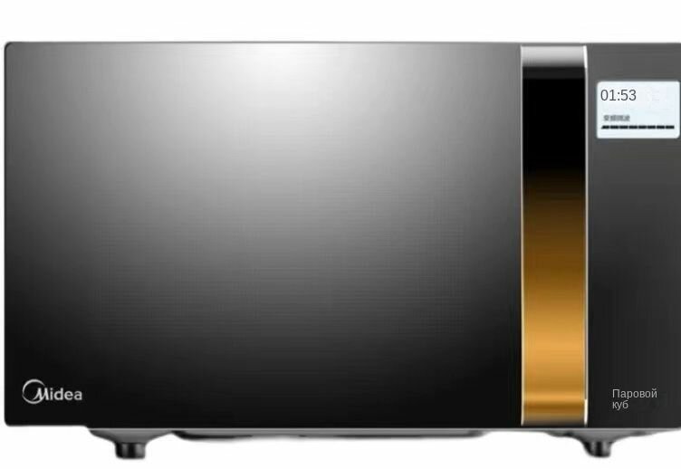 Интеллектуальная микроволновая печь Midea-X3-233 предназначена для выпечки и приготовления пищи и имеет объем 23 литра. -kpa