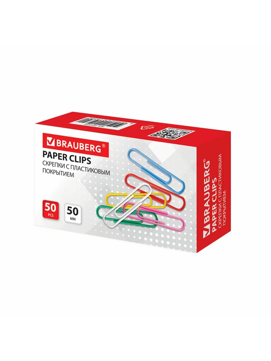 10шт Скрепки большие 50 мм, цветные, 50 шт, в картонной кор
