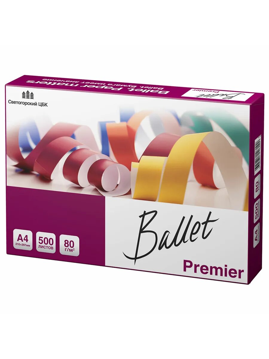 Бумага офисная BALLET Premier А4 80 г/м2 500 л марка А белизна 160% CIE для двухсторонней печати