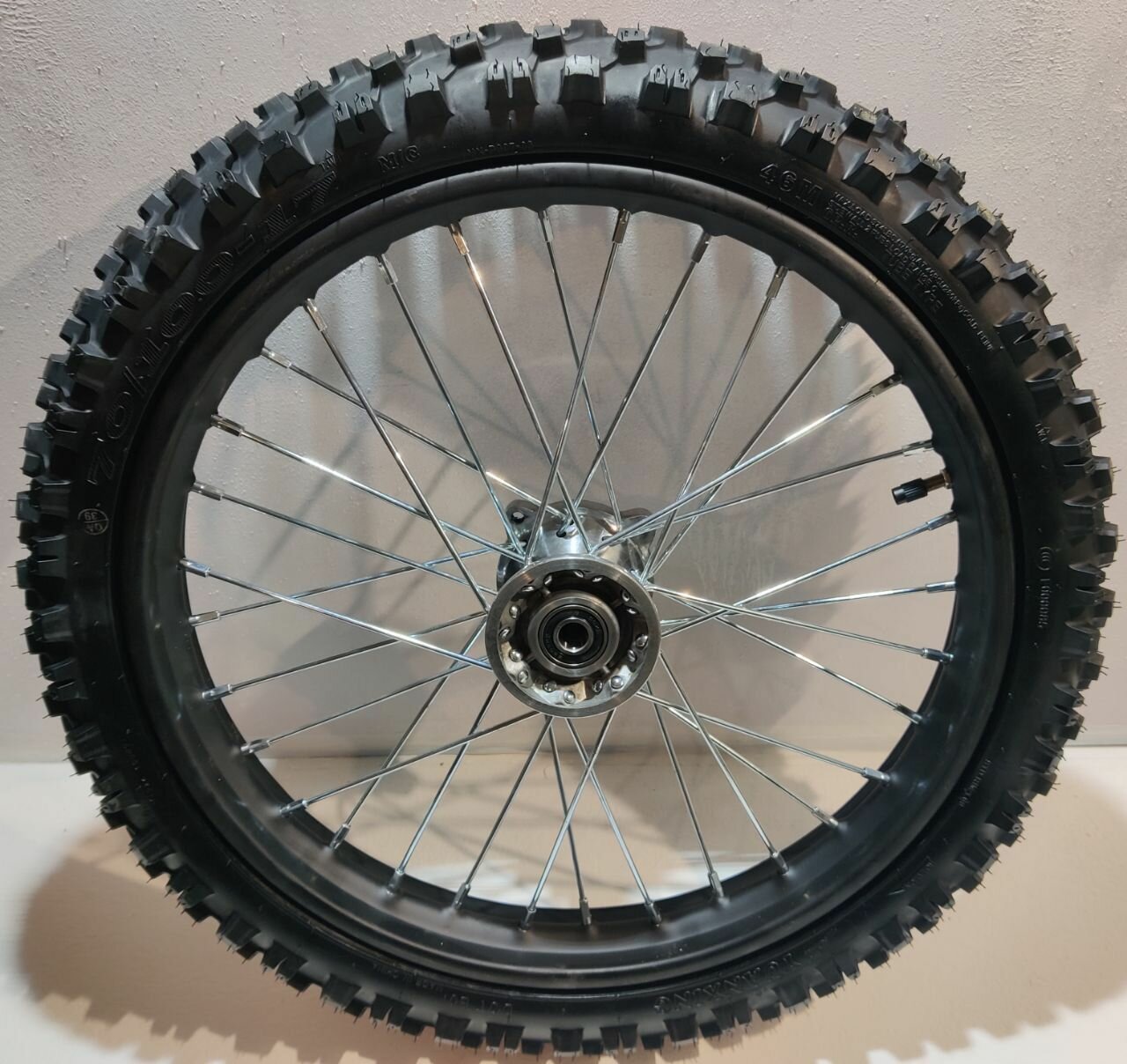 Колесо переднее в сборе 70/100 17" под ось Ф15мм Питбайк KAYO Basic K125EM