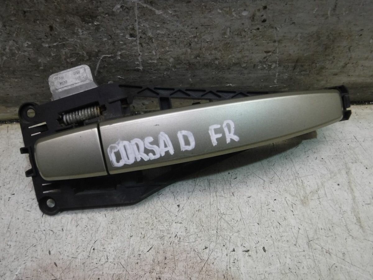 Ручка двери наружная Opel Corsa D (2006—2010)