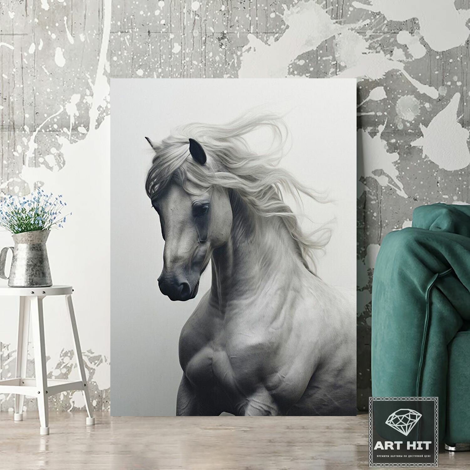 Картина на стену Белый конь, 60х80 см.