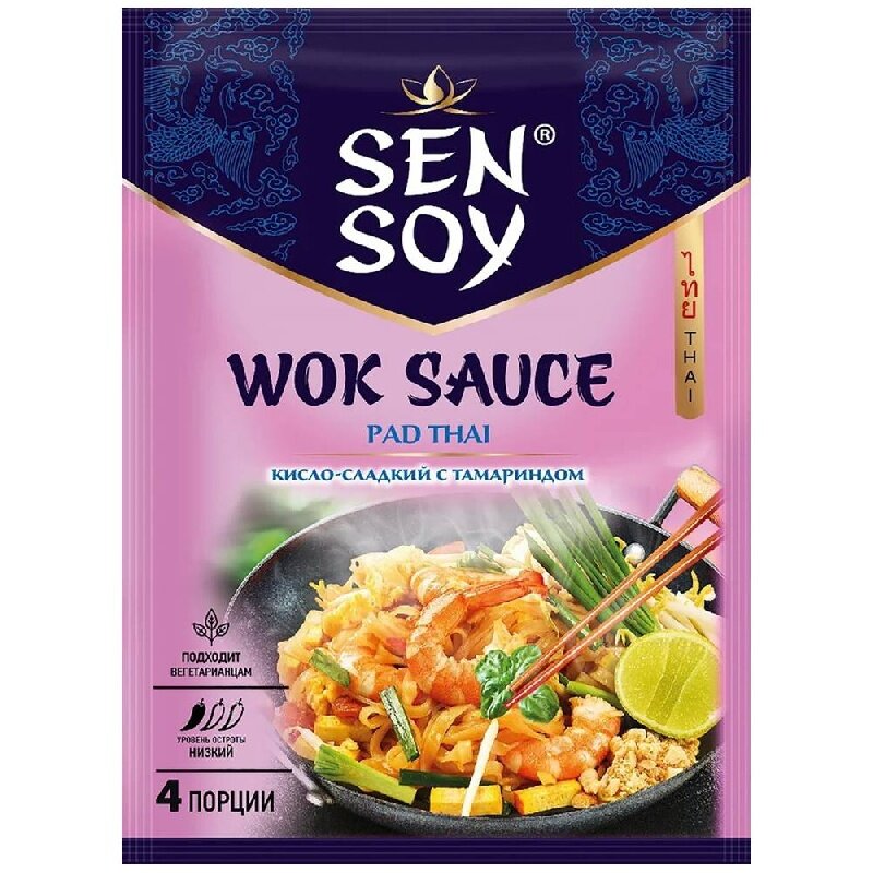 Соус SENSOY премиум для обжарки рисовой лапши PAD THAI SAUCE /пакет/ 80г