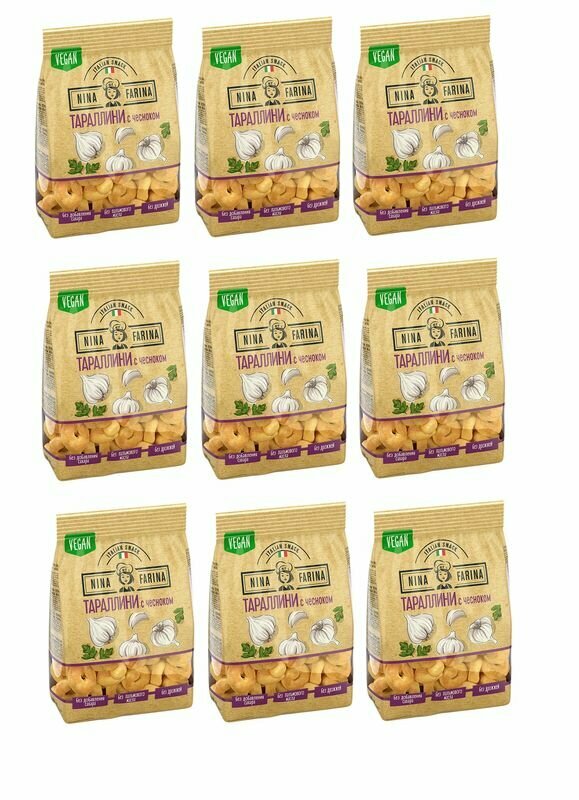 Nina Farina Тараллини с чесноком, 180 гр, 9 уп.