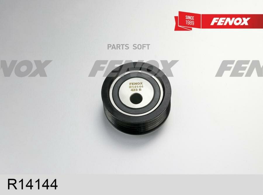 R14144 FENOX Ролик ремня приводного LADA 110/KALINA/PRIORA 1.5/1.6