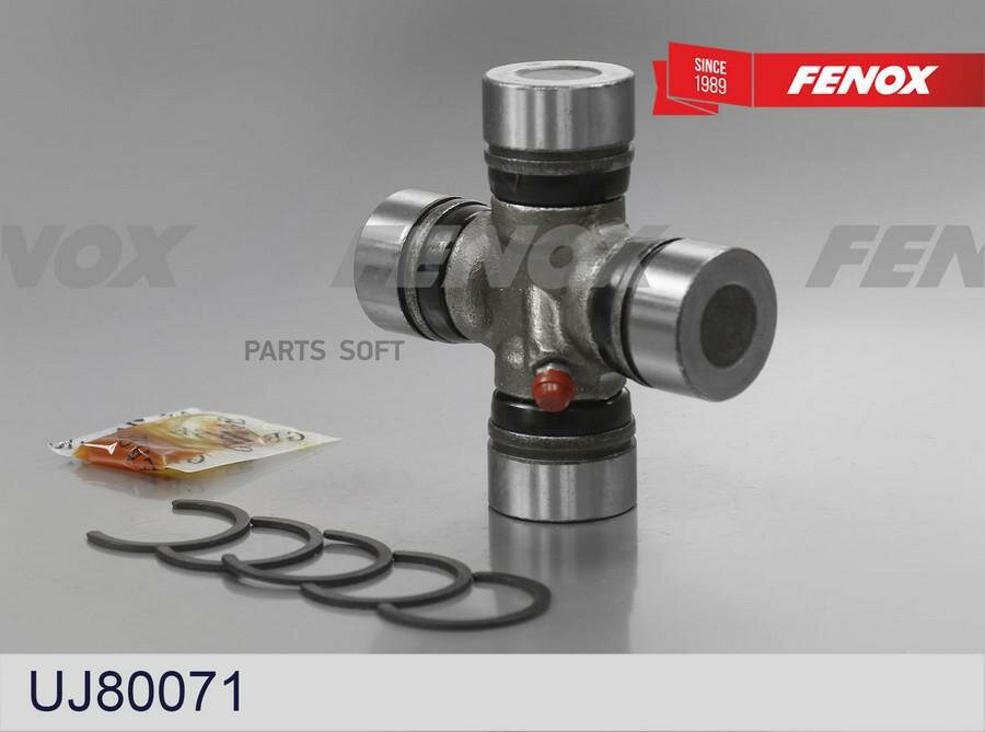 UJ80071 FENOX Крестовина кард. вала TOYOTA LAND CRUISER 100 98-07 (32X61)