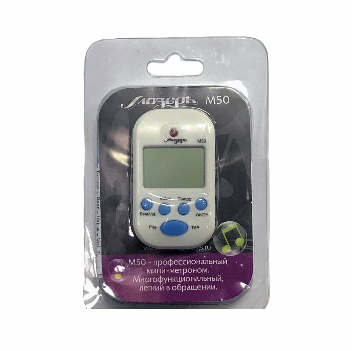 Метроном электронный МозерЪ М50 White