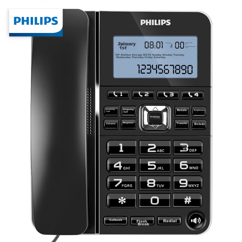 Стационарный телефон Philips CORD228 Black, набор номера в одно касание, переадресация вызова, идентификация вызывающего абонента