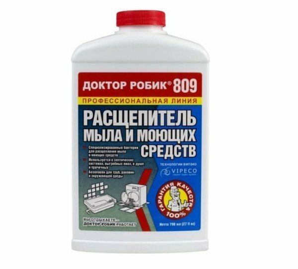 Расщепитель мыла 809
