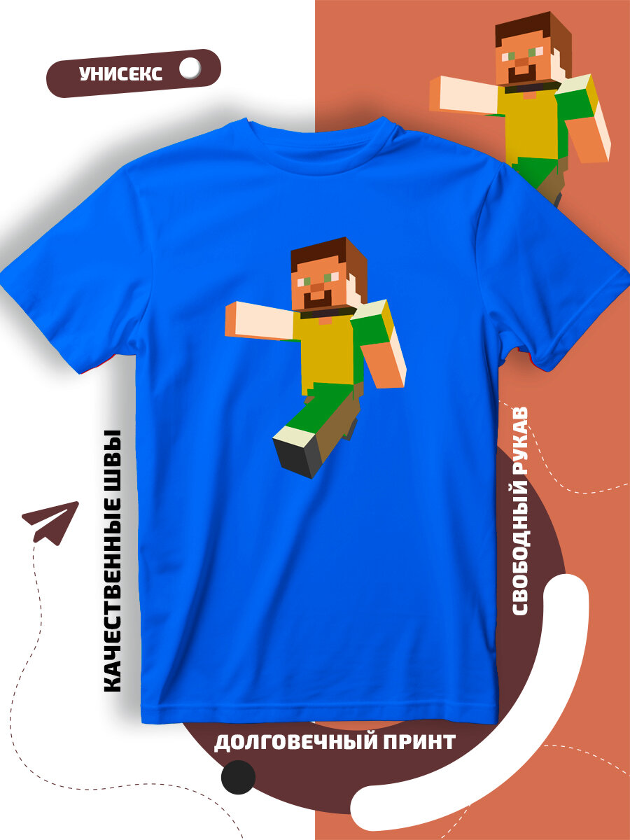 Футболка Minecraft Майнкрафт игра