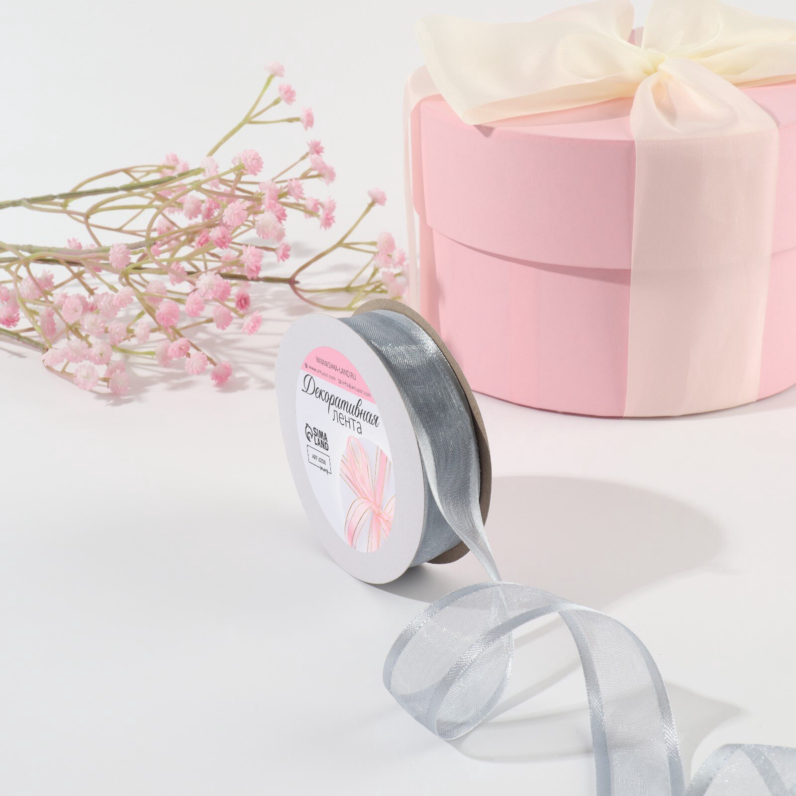 Лента декоративная, капроновая/атласная, 20 мм, 18 ± 1 м, цвет серебряный