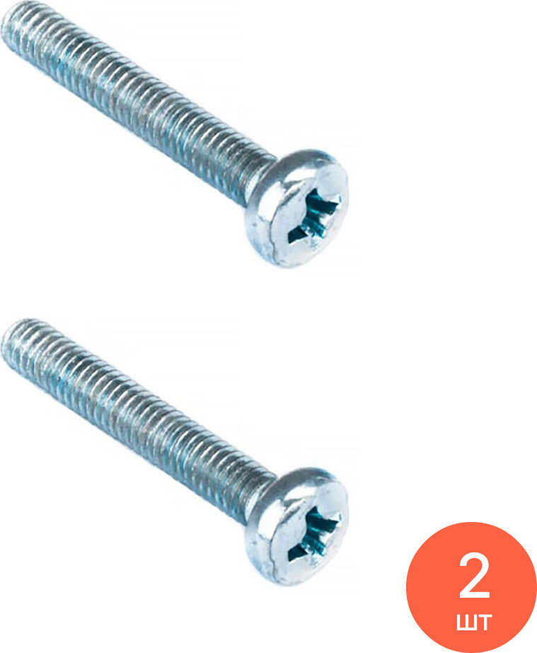 Винт Стройбат DIN 7985 метрический оцинкованный, стальной, серый, 5×30мм, резьба М5, 70шт. / крепеж (комплект из 2 шт)