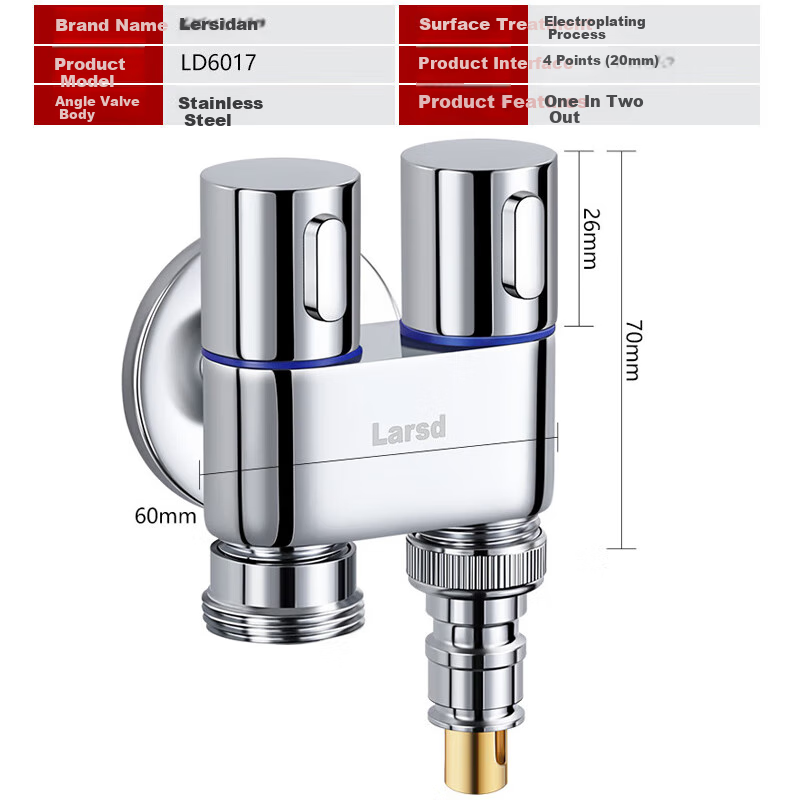 Larsd Angle Valve Splitter Double Use Angle Valve Triangle Valve Eight-character Valve Washing Machine Faucet One In Two Out LD6017