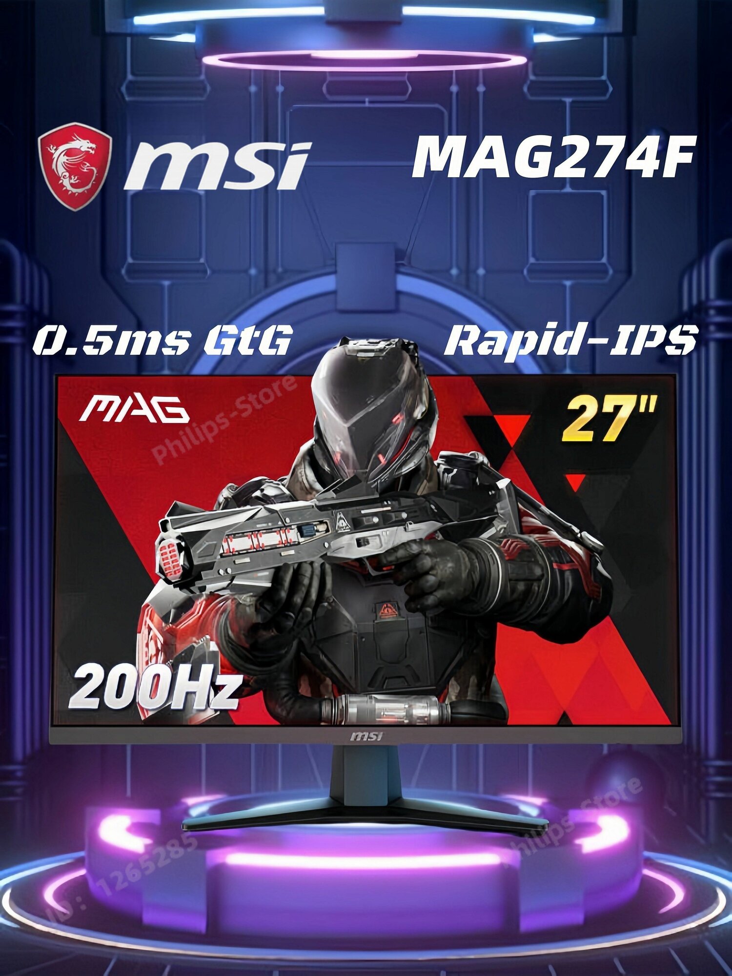 Монитор MSI 27' MAG274F IPS 180 Гц, черный