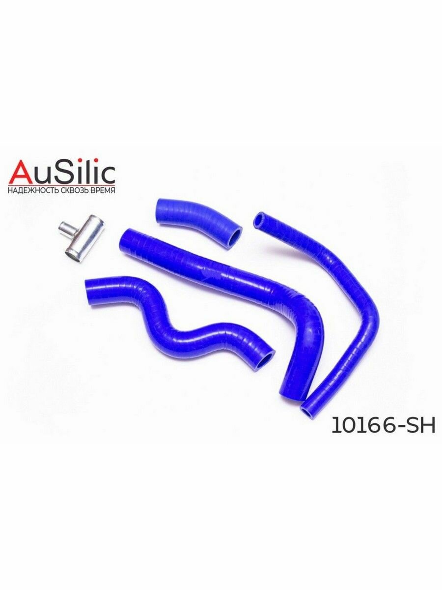 Силиконовый ремкомплект патрубков радиатора для а/м LADA Largus; RENAULT Logan, Sandero, AuSilic 10166SH