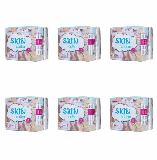 Набор ночных прокладок SKIN Cotton, анатомическая форма, 5 капель, 120 шт