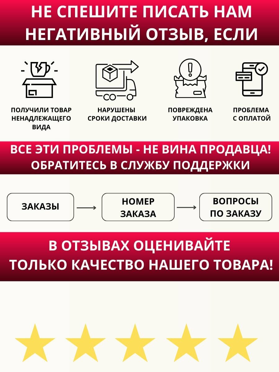 Анальная пробка — фото 1