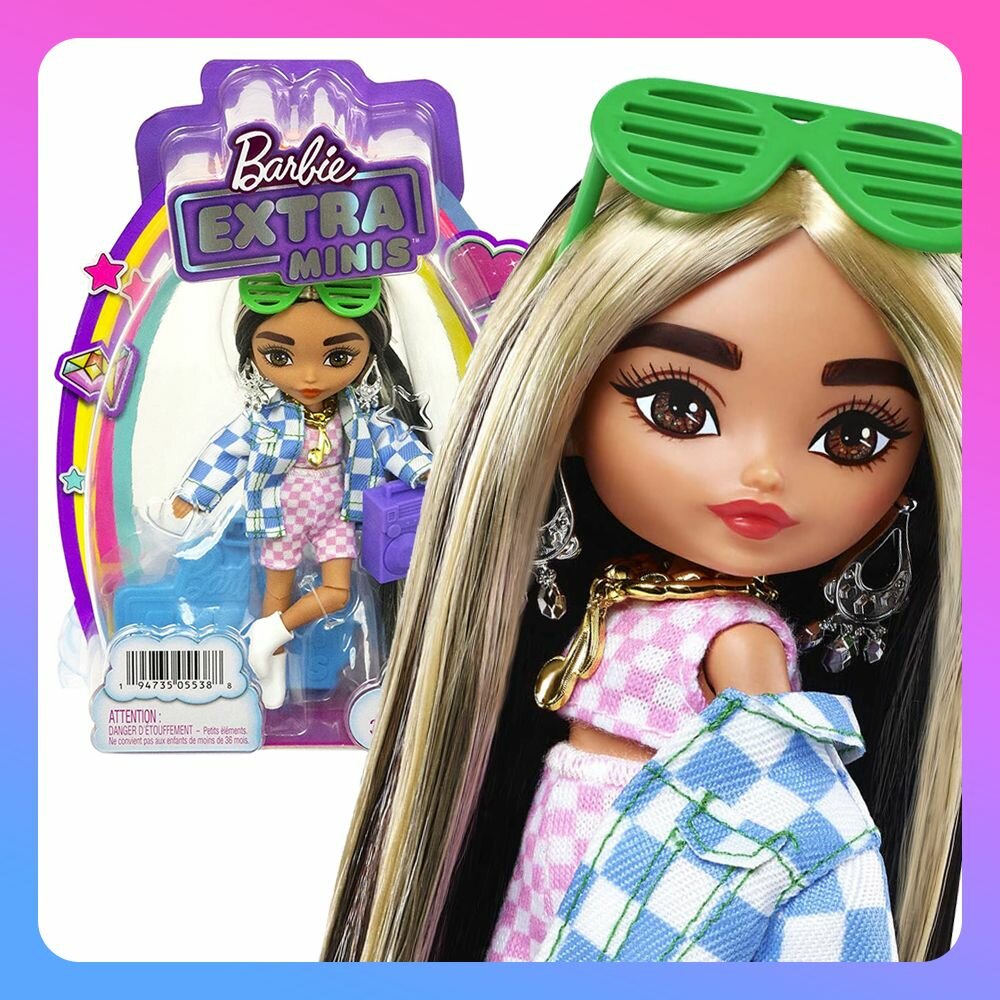 Кукла Экстра Минис - Брюнетка (Barbie Extra Minis Doll)
