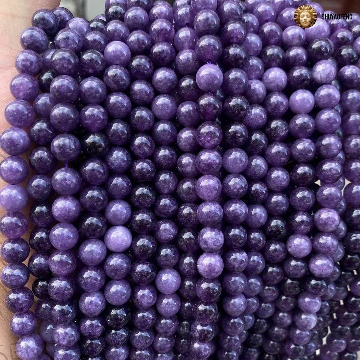 XiLiTaTa Бусины из чароита, Круглые, незакрепленные, 8 мм, (около 46 шт)