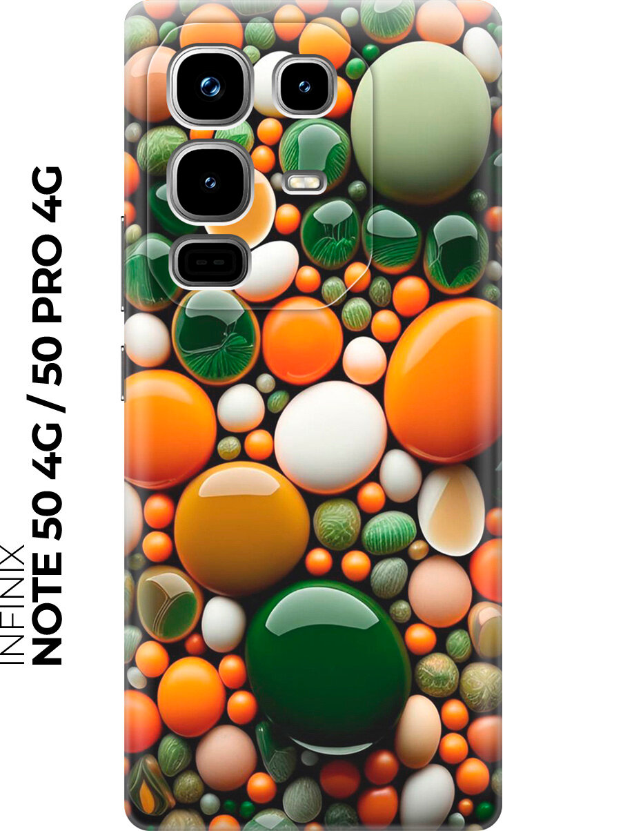 Силиконовый чехол на Infinix Note 50 4G / 50 Pro 4G с принтом "Оранжевые и зеленые камушки"