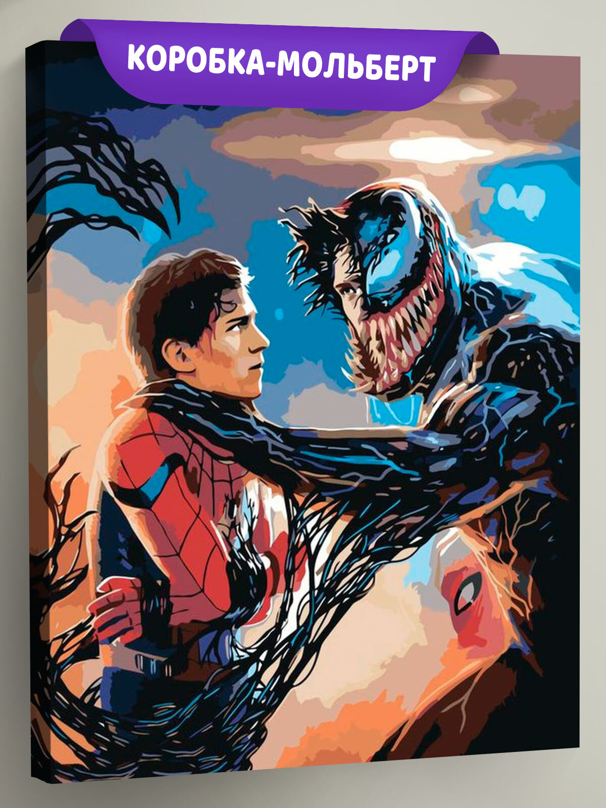 Картина по номерам на холсте с подрамником "Веном и Человек-паук: Том Харди и Том Холланд", Раскраска 40x50 см, Фэнтези