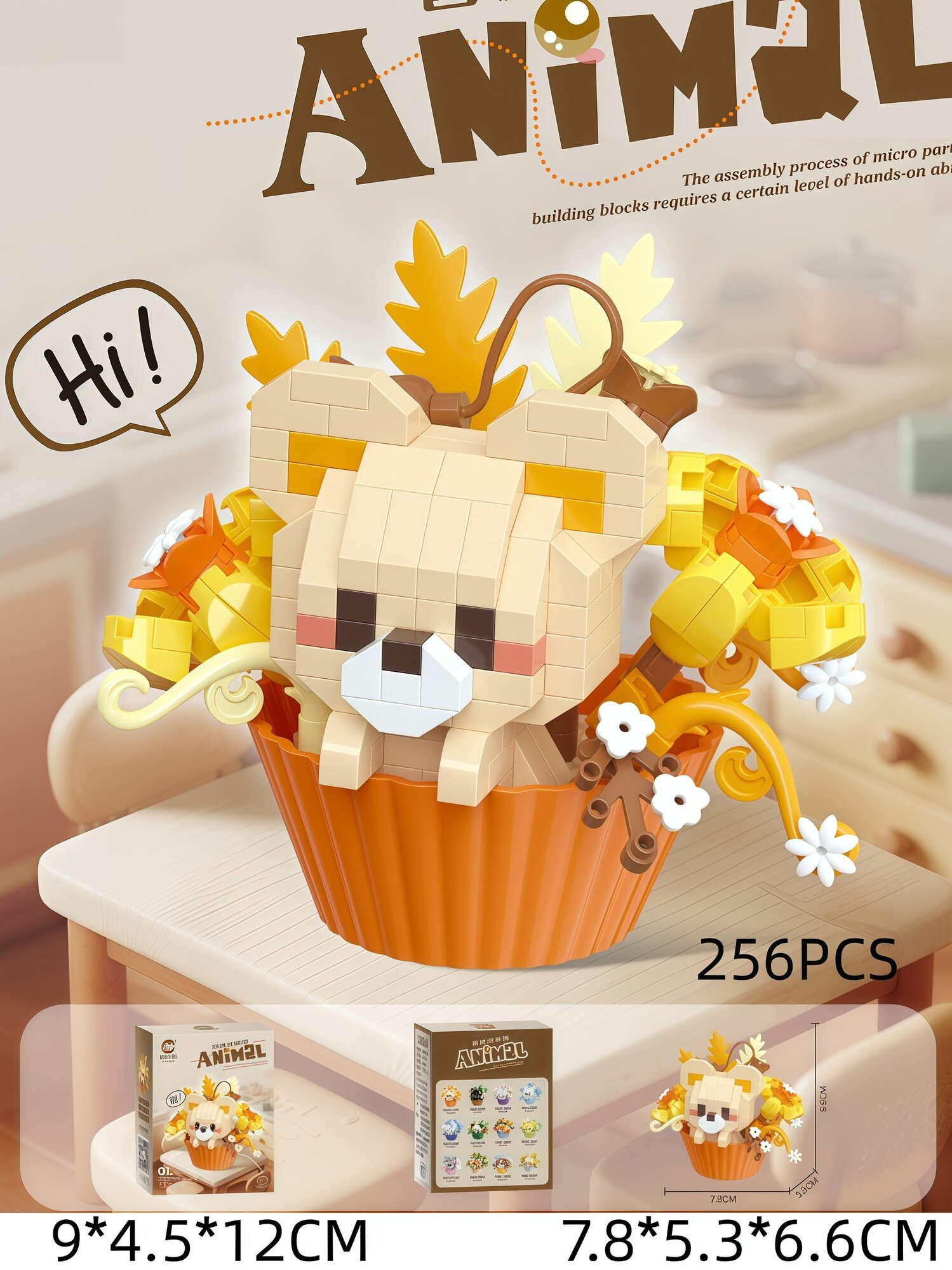 Мини-конструктор BRICKS, для малышей, дополненная реальность