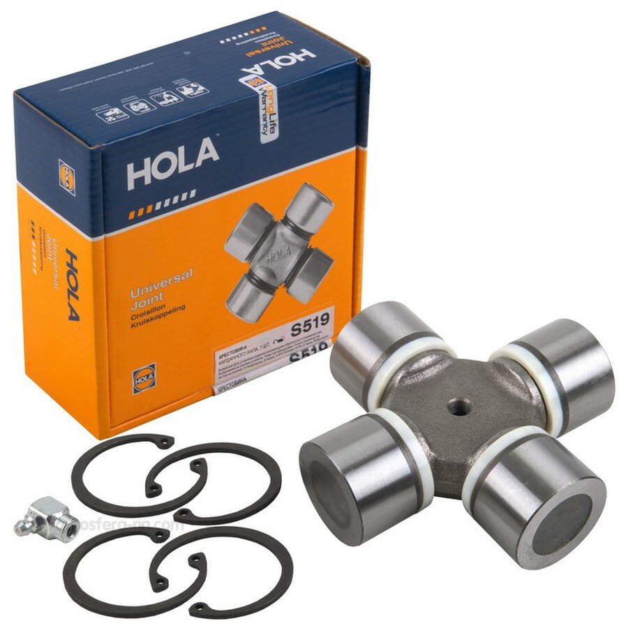 HOLA S519 Крестовина, обслуживаемая, 48x135,4, KAMAZ 6520, 5490 MAN F2000 (94-) IVECO EuroTech (98-), EuroTr