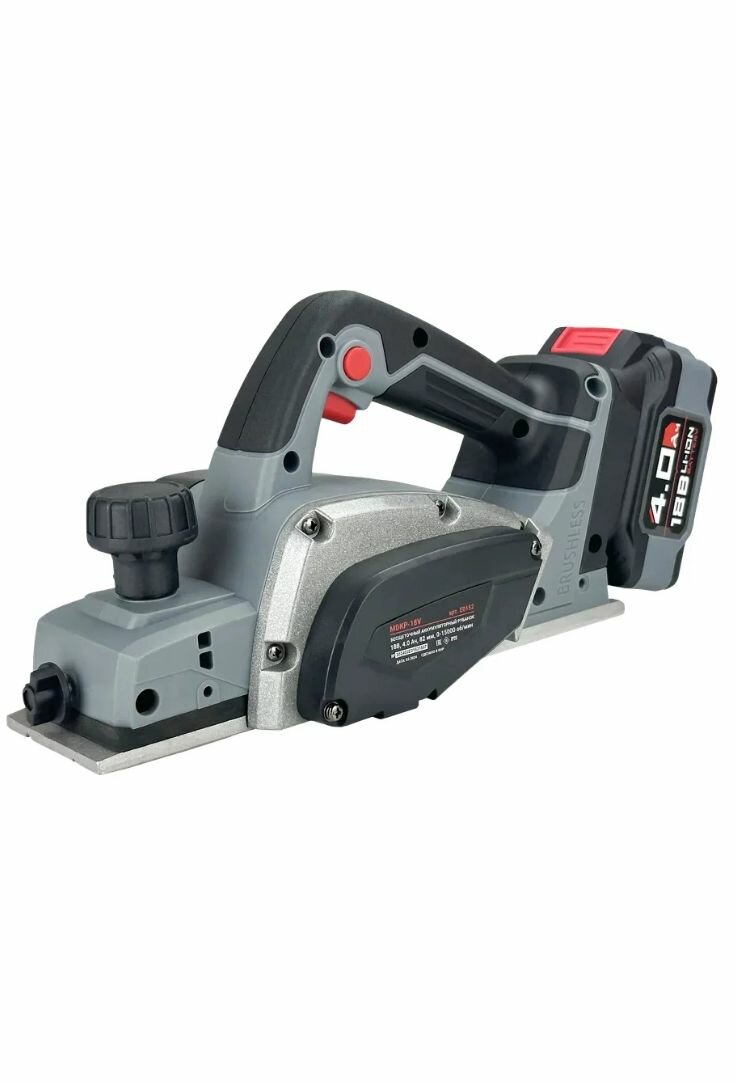 Рубанок аккумуляторный ProfiPower E0152 бесщеточный MDKP-18V (18В, Li-ion-1шт, 4.0Ач, З/У)